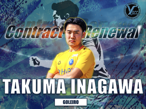 【トップチーム】2024/25シーズン 契約更新選手のお知らせ – 02 – | YSCC横浜フットサル